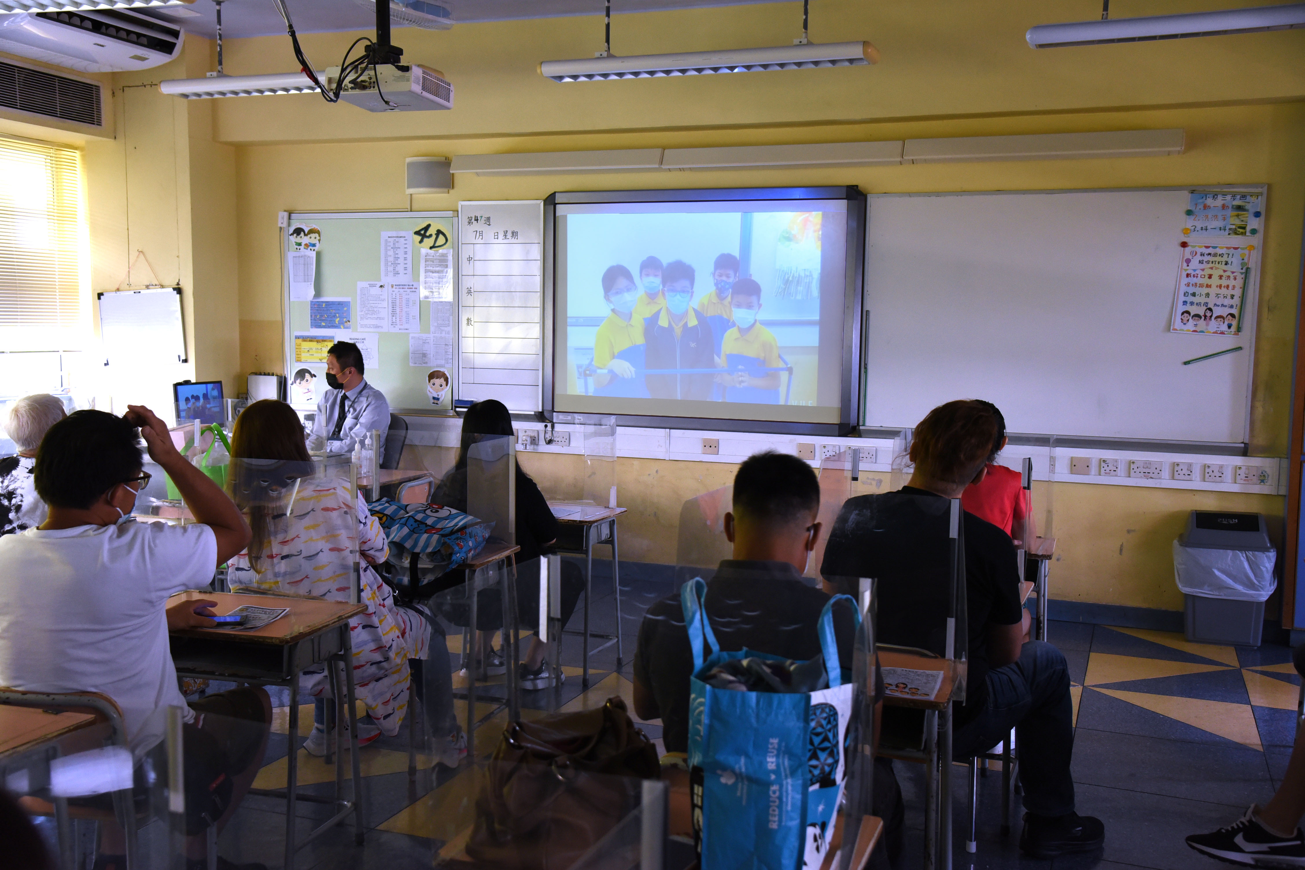 保良局田家炳千禧小學 – Po Leung Kuk Tin Ka Ping Millennium Primary School